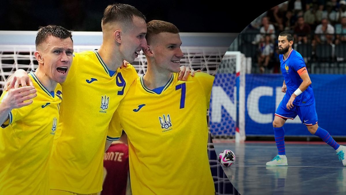 Україна Франція дивитися онлайн футзал трансляція матчу за третє місце ЧС 2024 Sport News 24