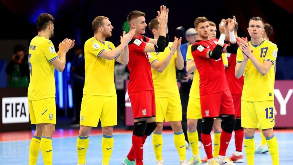 Україна Франція де дивитися онлайн пряму трансляцію матчу за 3