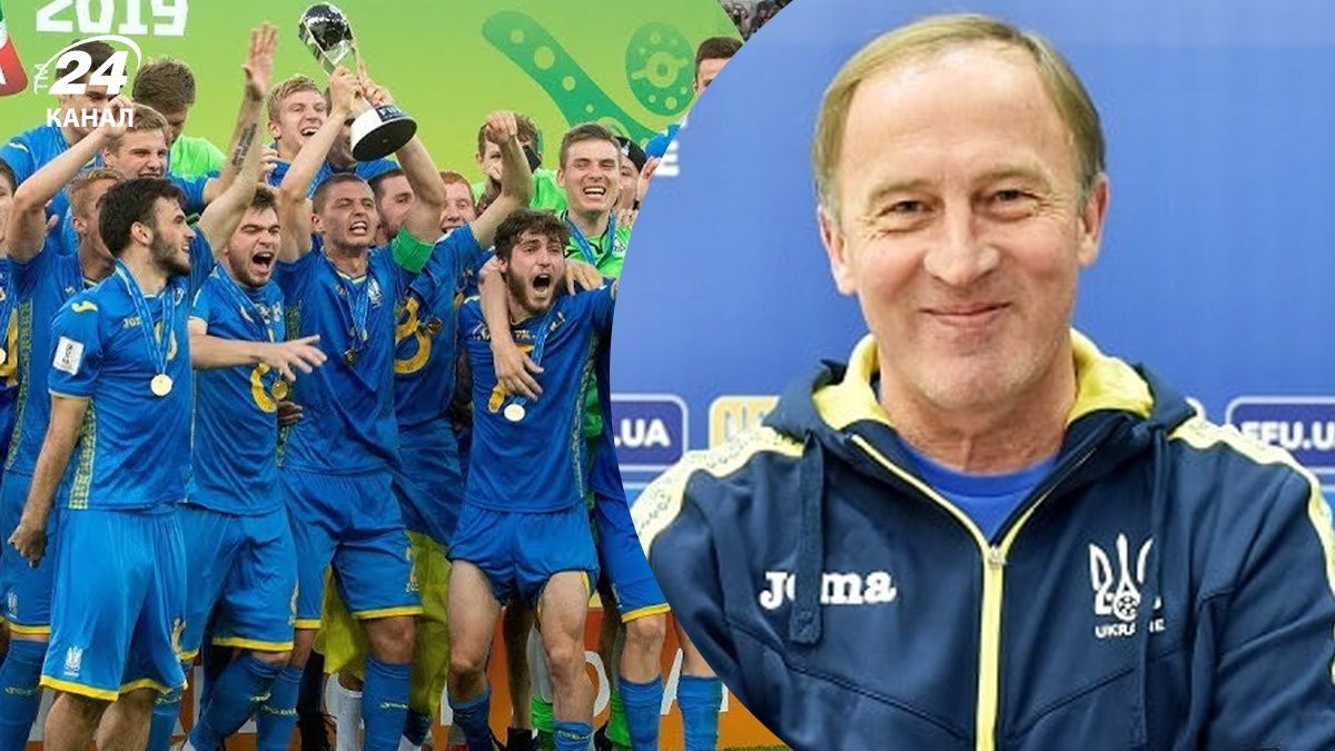 Збірна України U20 - де зараз гравці чемпіони світу 2019 - Sport News 24