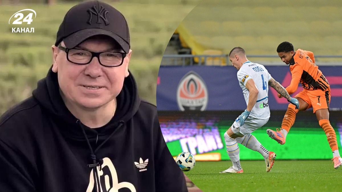 Шахтар Динамо - як оцінив гру 11 туру УПЛ Віктор Леоненко - Sport News 24