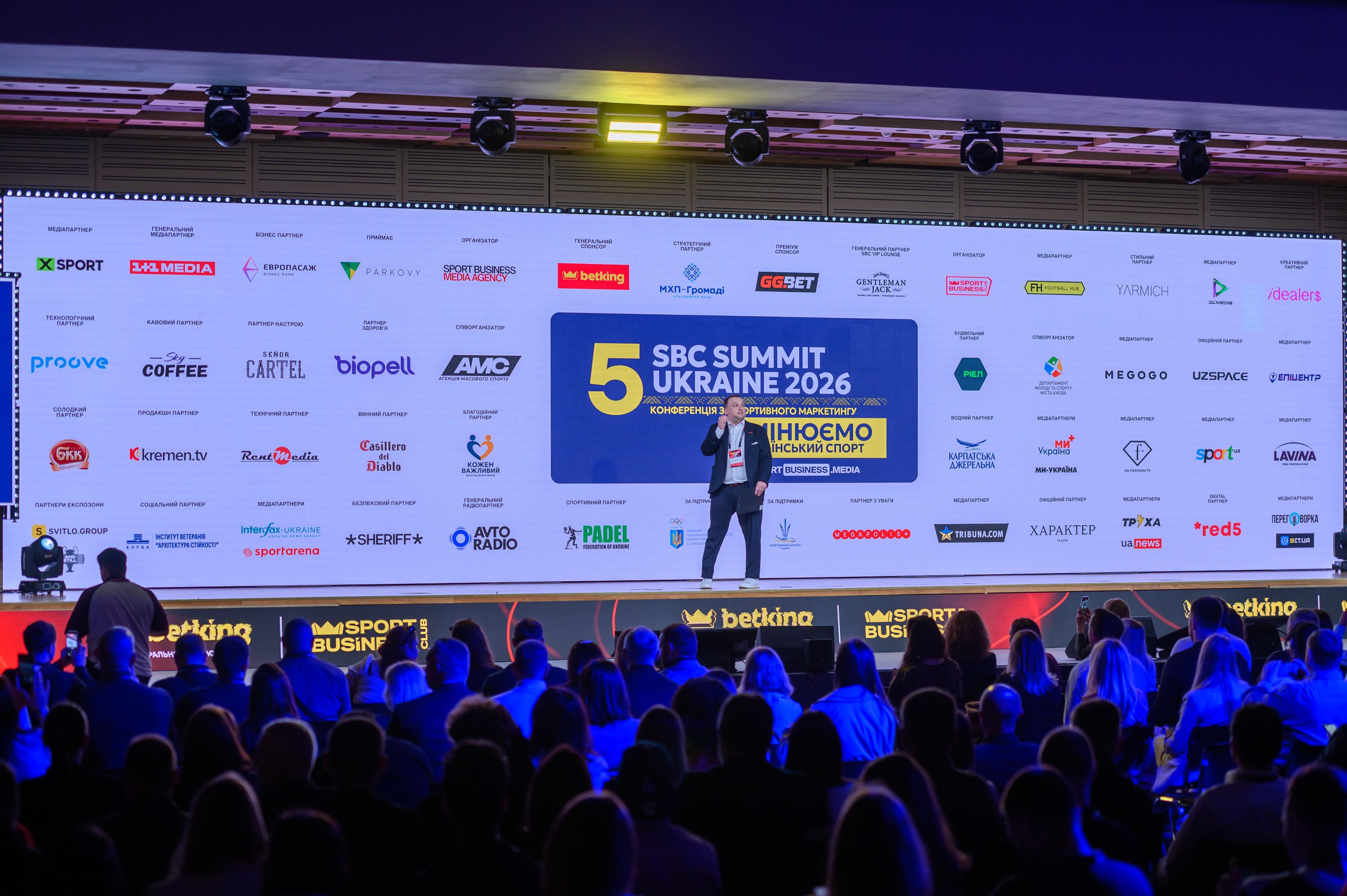 SBC Summit Ukraine 2026 відбувся у Києві